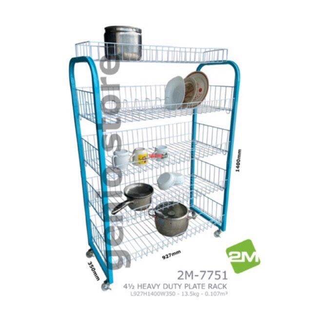4 1/2 HEAVY DUTY PLATE RACK | Lazada