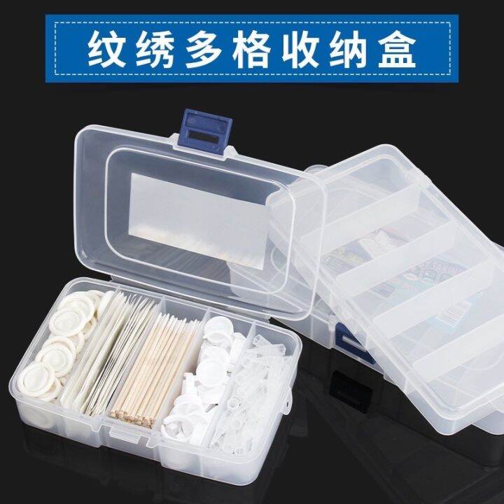 MULTI CELLS STORAGE-PLASTIC | Lazada PH