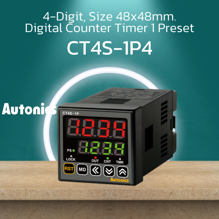 Autonics - CT4S-1P4 Digital Counter/Timers (เครื่องนับจำนวนดิจิตอล ) | Lazada.co.th