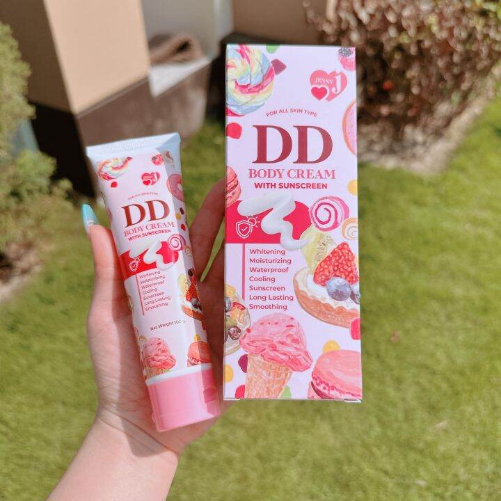 ดีดีเจนนี่ (เจนนี่ ดีดี บอดี้ครีม) DD Body Cream | Lazada.co.th