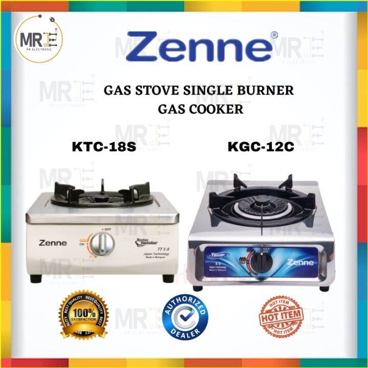 [NEW ITEM] ZENNE KGC-12C / KTC-18S Snless Steel Portable Single Burner ...