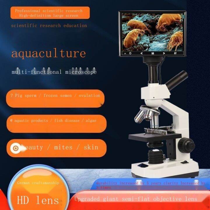 Microscope breeding sperm vitality 10000 times professional biology to ...