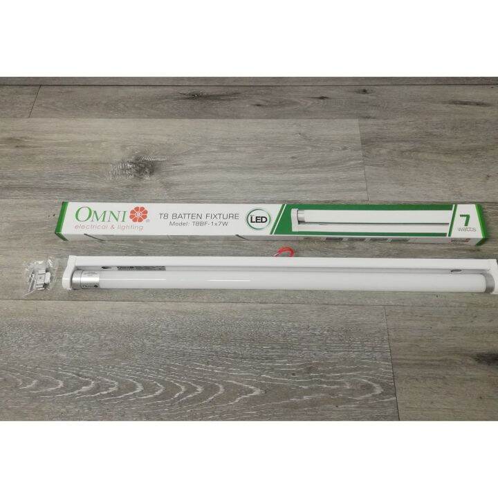 【Llluminate】 OMNI T8 Batten Fixture 7 Watts Single Ended | Lazada PH