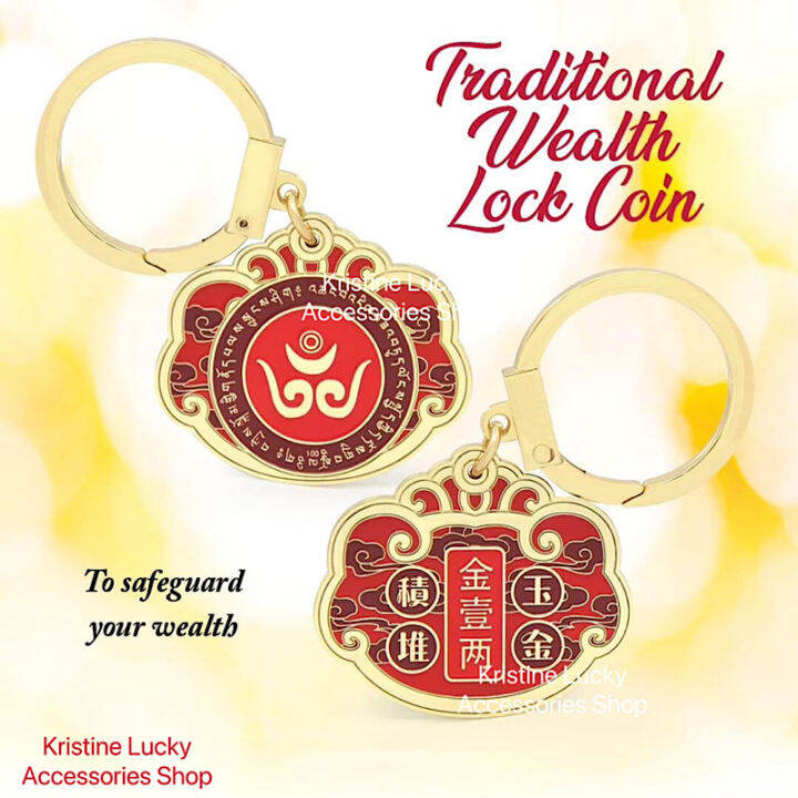 Fengshui 2024 Traditional Wealth Lock Coin | Lazada PH