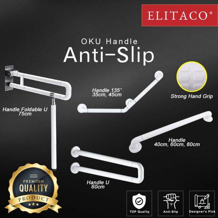 【ELITACO】Grab Bar Handle Bathroom Arm Hand Safety Handrails Elderly ...