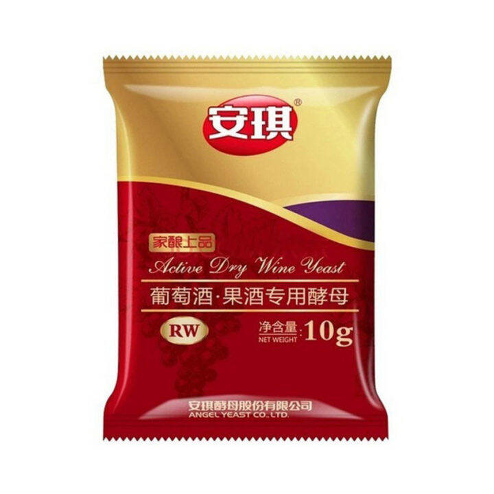 TTLIFE 10g Special Yeast For Red Wine And Fruit Wine Home Brewed Yeast ...