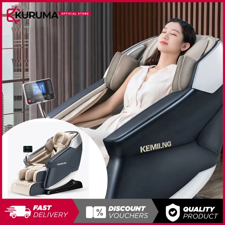 Brand New High End Luxurious Massage Chair Full Body Massager Automatic Massage Sofa Smart