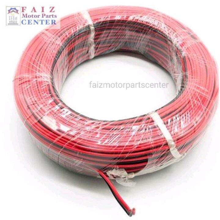 ELECTRICAL RED BLACK SPEAKER DOUBLE CABLE WIRE(1 ROLL) 100 METERS ...