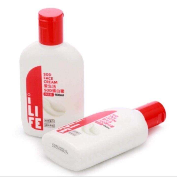 SOD Face Cream 爱生活SOD蛋白蜜 | Lazada