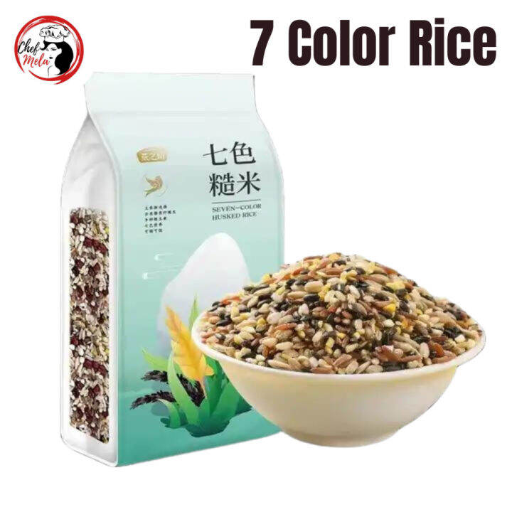 Nutri Rice Mix original multi grain rice Premium Healthy Rice (7 color ...