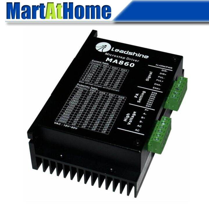 Leadshine MA860 CNC Stepper Driver up to 60V AC / 80V DC 300 KHz ...