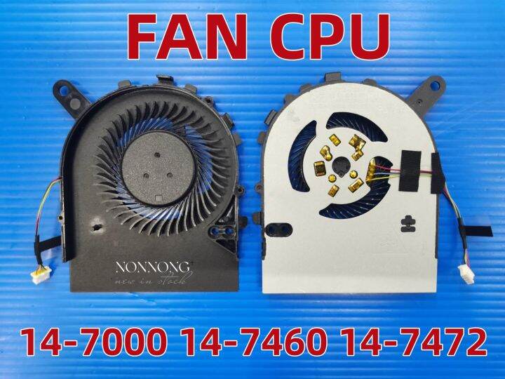 DELL CPU FAN พัดลม Inspiron 14-7000 14-7460 14-7472 P74G | Lazada.co.th