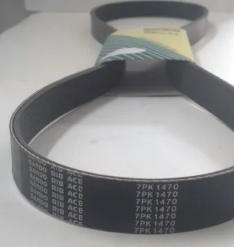 Rib Ace Belt 7PK 1470 Serpentine belt for Toyota Hi Ace Commuter with ...