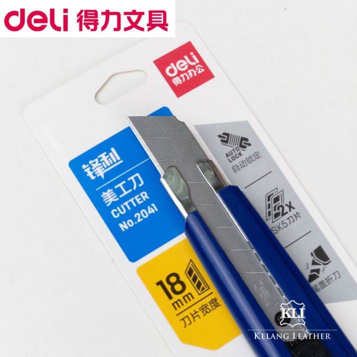 DELI PRO CUTTING KNIFE 18 MM - 2041 | Lazada