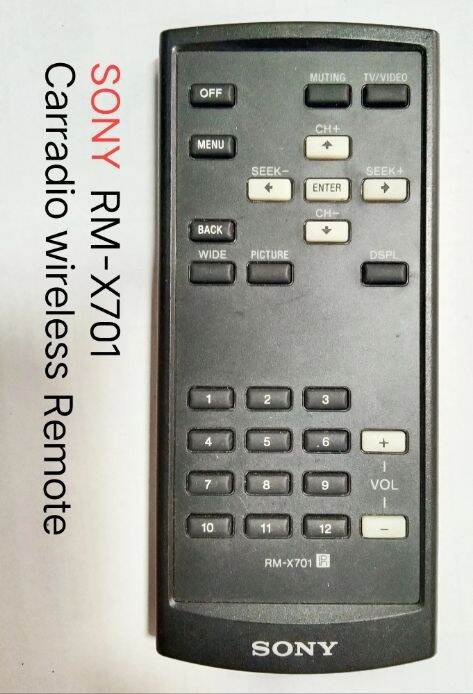 รีโมทรถยนต์ วิทยุรถยนต์ SONY RM-X701 | Lazada.co.th