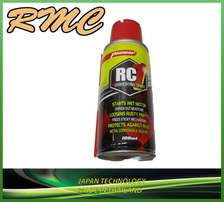 PIONEER LUBRICATING SPRAY RC1 100ML | Lazada PH