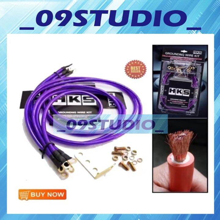 HKS Car Universal 5 Points Earth System Grounding Ground Wire Cable ...