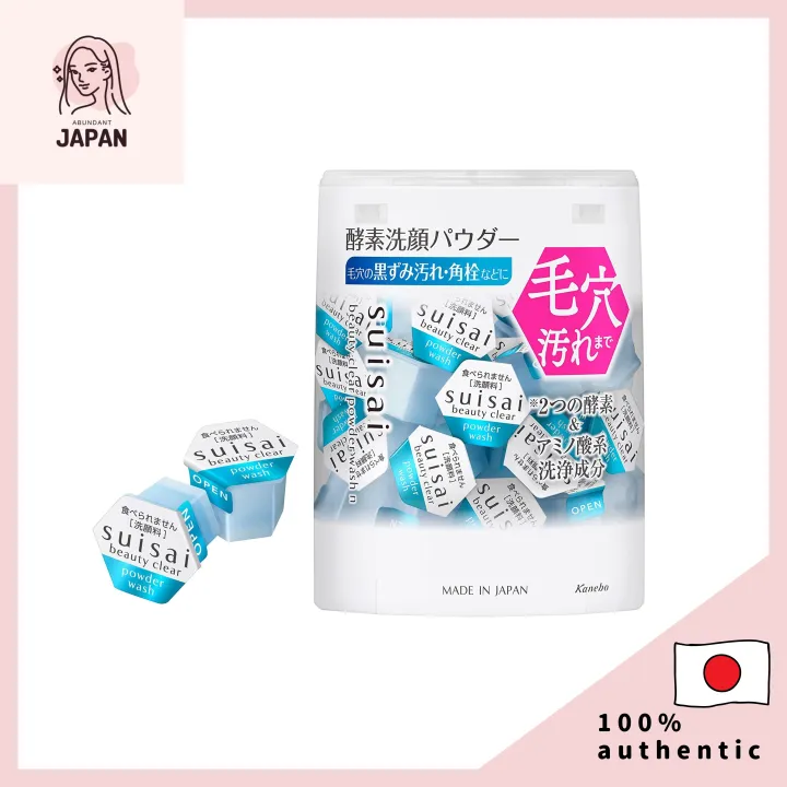 Kanebo Suisai Beauty Clear Powder Wash 0.4g x 32 Capsules【Direct from Japan】Kanebo Suisai美容清粉洗剂0 ...
