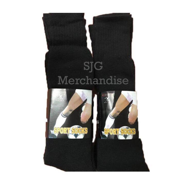Thick Long Black Socks 3 Pairs Lazada Ph