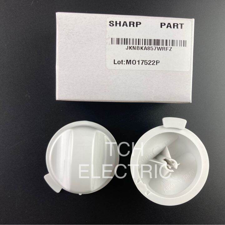 SHARP อะไหล่แท้ ลูกบิดปรับเวลา ไมโครเวฟ Timer knob microwave R220 ...