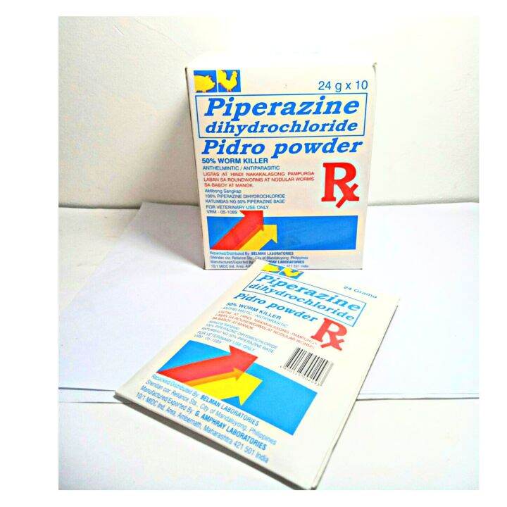 [RCG AGRIVET] Pidro Powder 1 SACHET Bulate Killer for Animals / Para sa ...