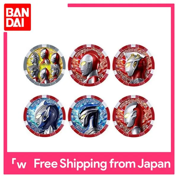 Bandai Ultraman Z DX Ultra Medal Ultra Legend Set EX04 | Lazada PH