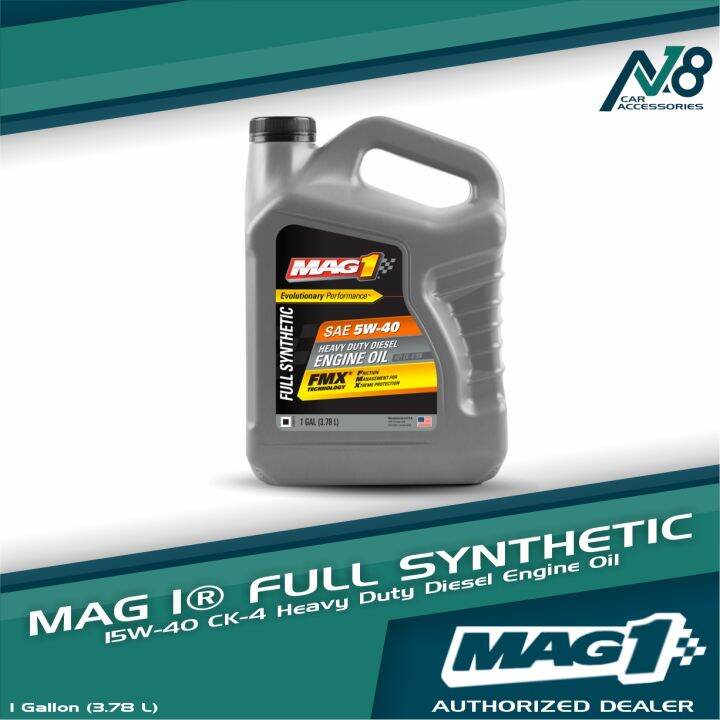 MAG 1 SAE 15W40 High Mileage FMX API SP Certified Full Synthetic Diesel ...