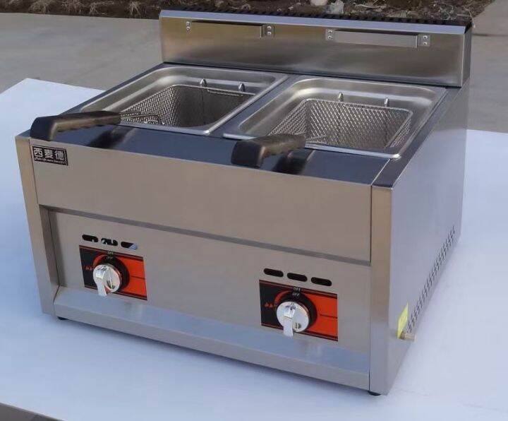 Commercial Deep Fryer Gas Type | Lazada PH