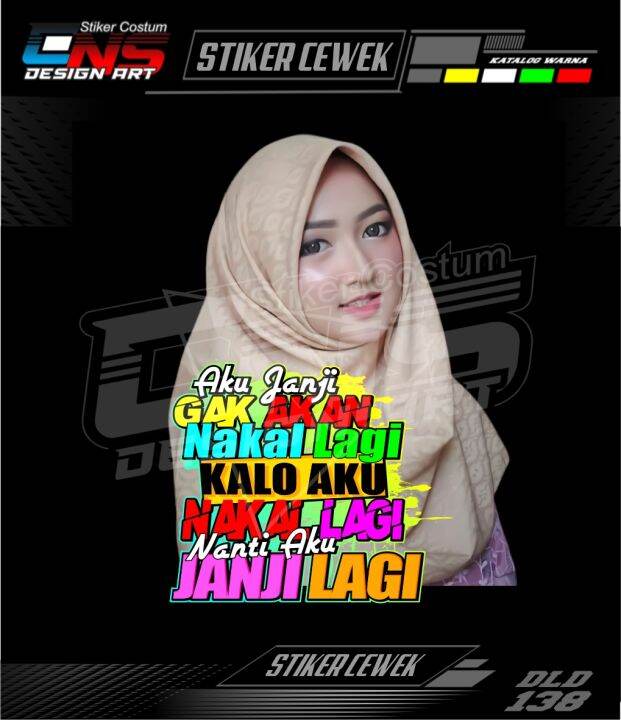 Stiker Cewek Cantik Stiker Vector Hijab Keren Sticker Print Sticker Variasi Mobil Motor Truck ...