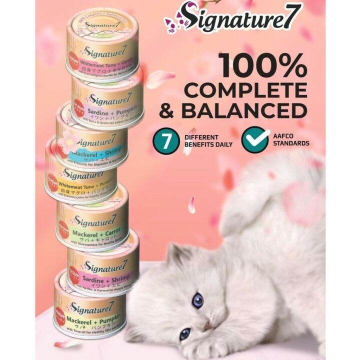 Signature7 Wet Cat Food RANDOMN CHOOSE (70g X 7 Cans) | Lazada