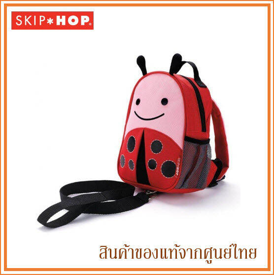 Skip Hop กระเป๋าเป้ พร้อมสายจูงเด็ก Mini Backpack with Rein | Babyfirst ...