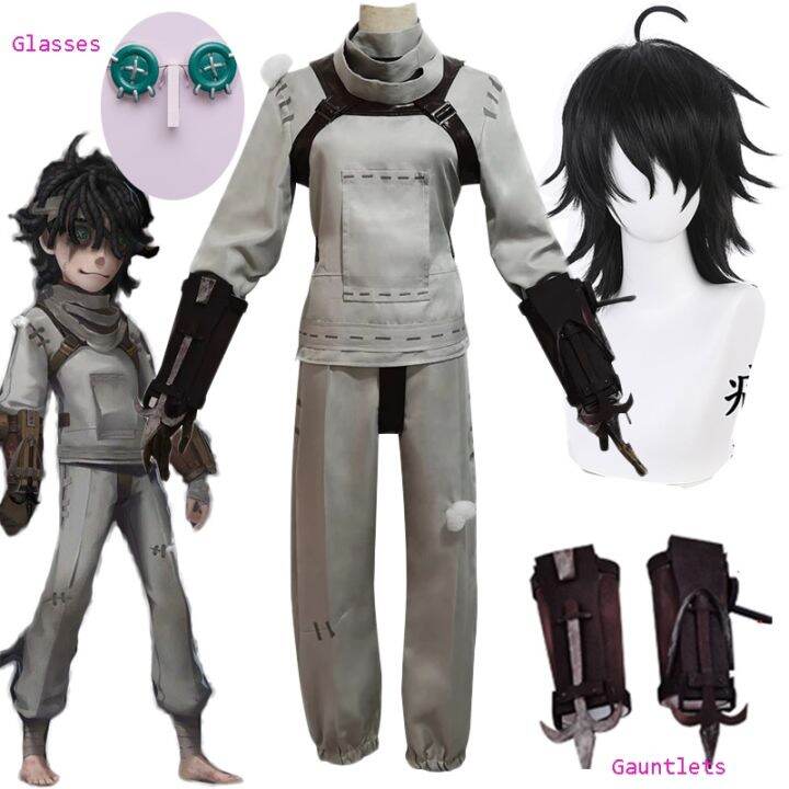【Ready Stock😎】 Identity V Cosplay Costumes Survivor Emil Patient ...