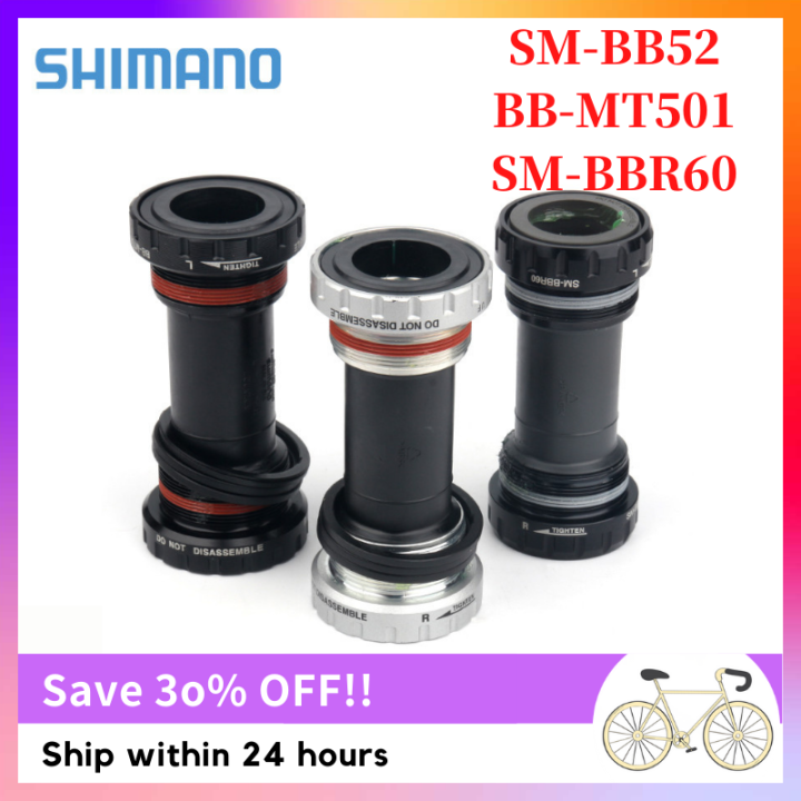 Shimano DEORE XT SLX SAINT Threaded Bottom Bracket SM-BB52/MT501/BBR60 68/73 mm BSA BB MTB Road ...