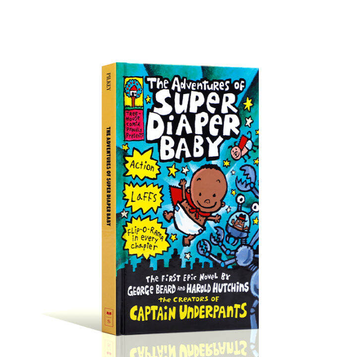 Milumilu The Adventures of Super Diaper Baby #1Dog Man Dav Pilkey Comic ...