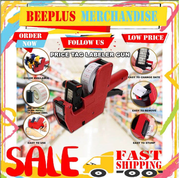 BM- MX-5500 Durable Price Tag Labeler Gun Heavy Duty Price Tag Marker ...