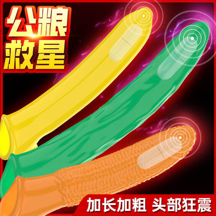 【sex Toys】 Siri Buah Buahan Dan Sayur Sayuran Produk Baru Dengan Sajak Lengan Panjang Dan Tebal