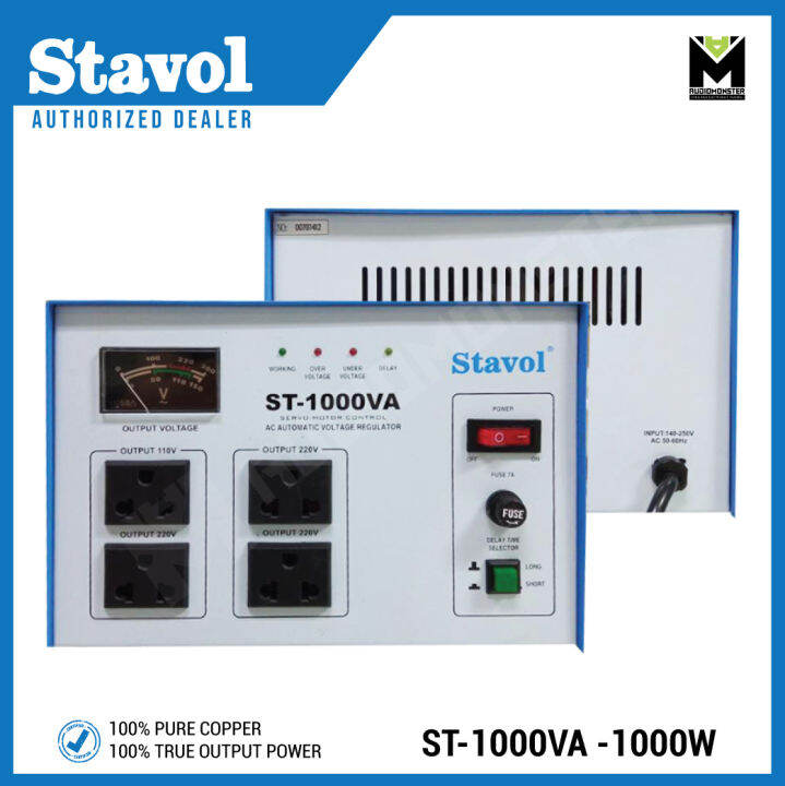 Stavol ST-1000VA 1000W AVR | Lazada PH
