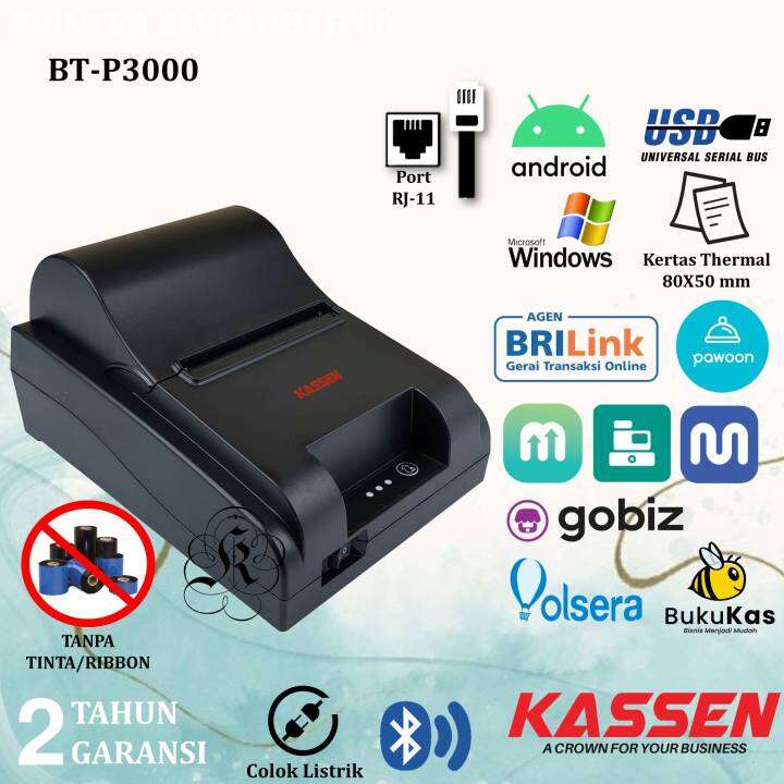 Sharkpos C80BT Printer Bluetooth 80mm Thermal USB Bluetooth RPP02N ...