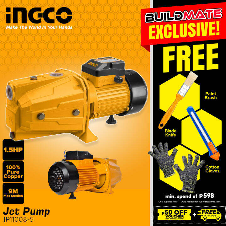 INGCO Jet Pump 1100W (1.5HP) JP11008-5 •BUILDMATE• IPT | Lazada PH