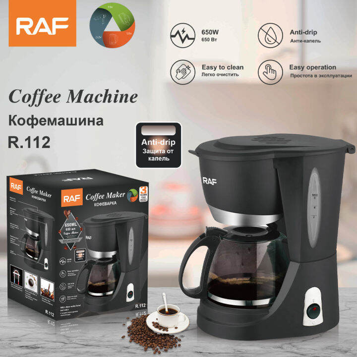 RAF Coffee Maker Portable Mini Household Coffee Machine Americano Drip ...