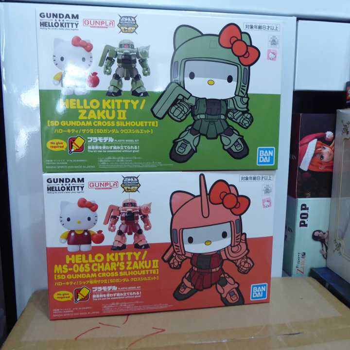 Gundam Hello Kitty MS-06S Char's Zaku II / Zaku II [SD GUNDAM CROSS ...
