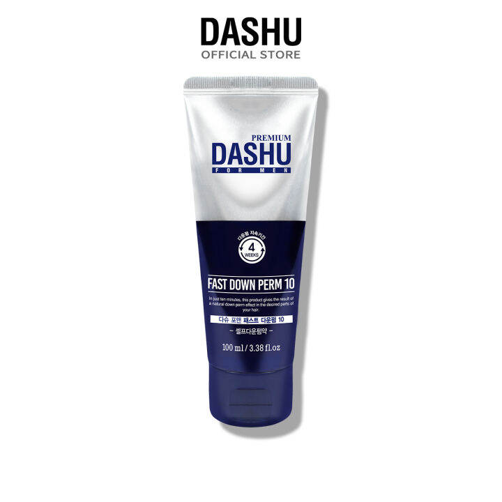 [DASHU] for Men Premium Fast Down Perm 10 100ml | Lazada PH