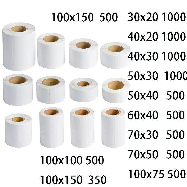 【Store Of Collections】Boston Home Thermal Barcode Sticker Paper Barcode ...