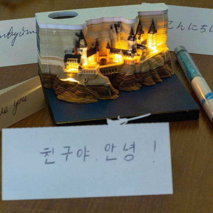 3D Memo Pad Funny Cute School Castle with Lights DIY Note Art Paper ...