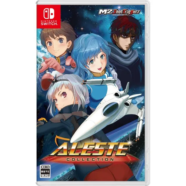 NSW ALESTE COLLECTION (JAPAN) (เกมส์ Nintendo Switch™ By ClaSsIC GaME ...