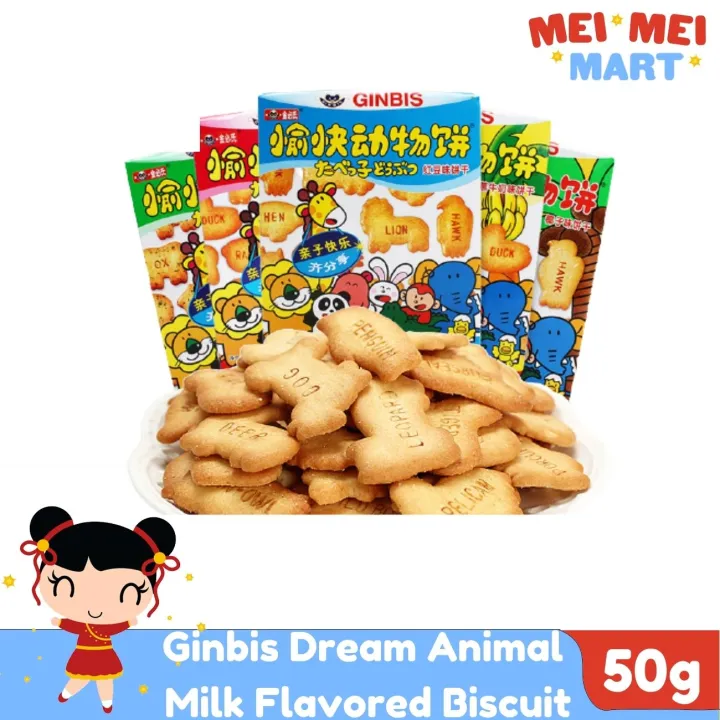 Ginbis Dream Animals Butter Banana Coconut Milk Flavored Biscuit 50g | Lazada PH