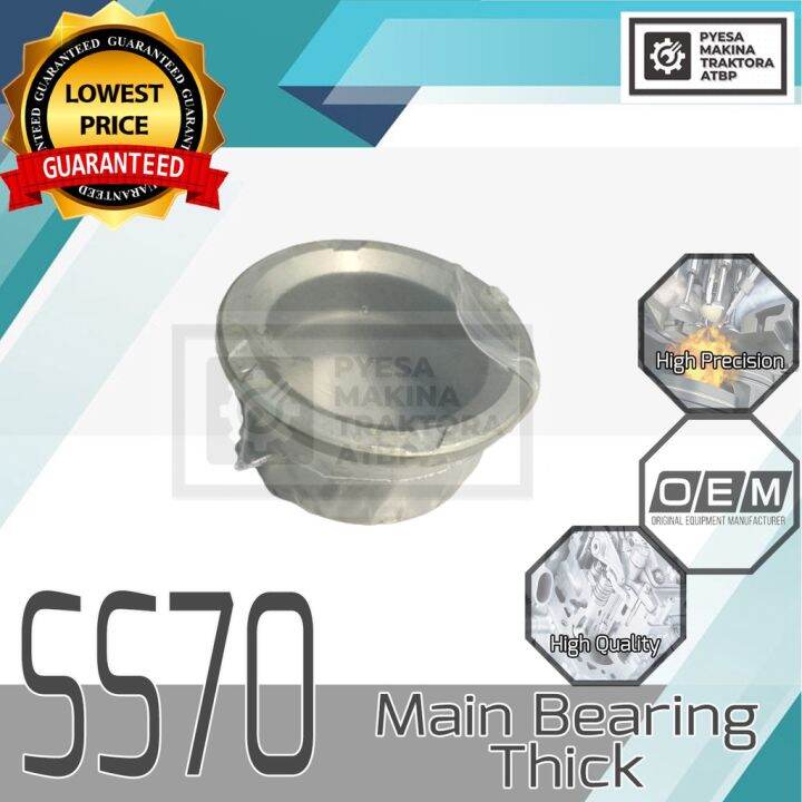 Main Bearing Bushing Thick .75mm for SS70 Diesel Engine Model | Lazada PH