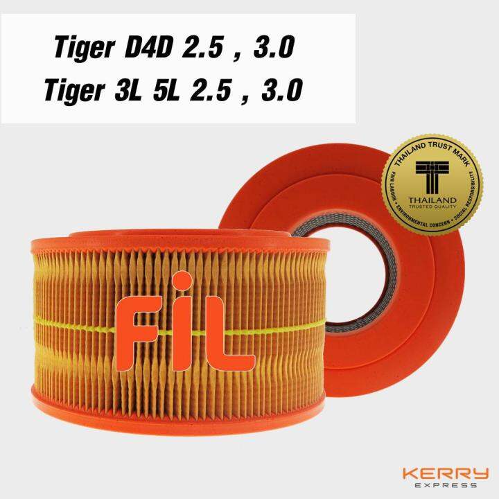 FIL (AF 265) ไส้กรองอากาศ สำหรับรถ Toyota Tiger D4D 2.5 , 3.0 (3L/5L ...
