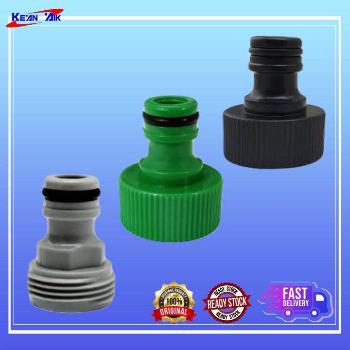 Mitco 3/4" Tap Adapter Female / Male Thread | Lazada