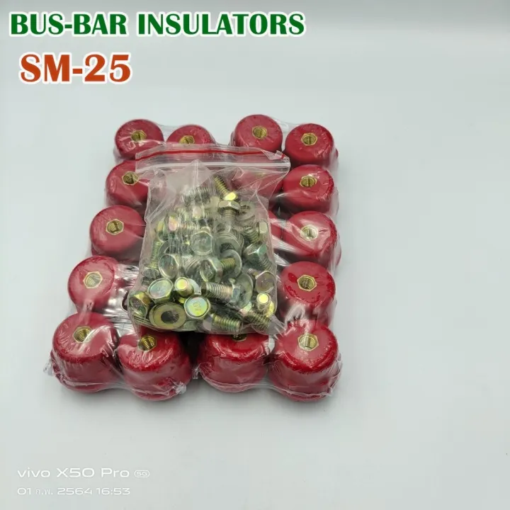 SM-25 ลูกถ้วยฉนวนแดง BUS-BAR INSULATORS แพ็คละ 20ชิ้น แถมน็อตฟรี | Lazada.co.th